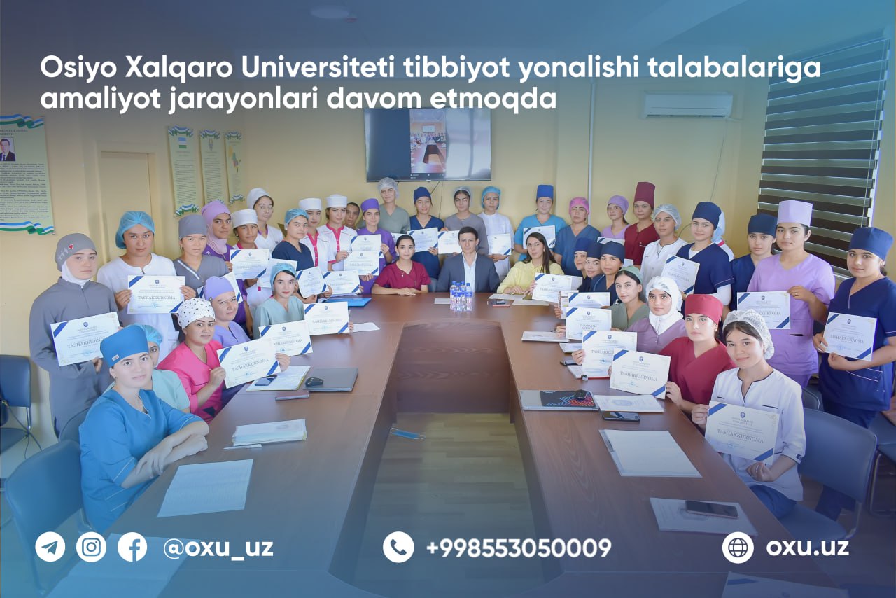 Osiyo Xalqaro Universiteti